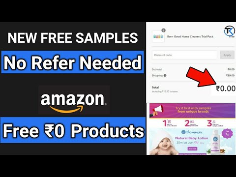 New Free sample products loot🔥|Amazon Free ₹0 Products|Amazon Free ...