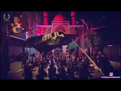 Serbazi Mehdi Destesi Tasua Gecesi (2021) -  Zeynebiye Camii