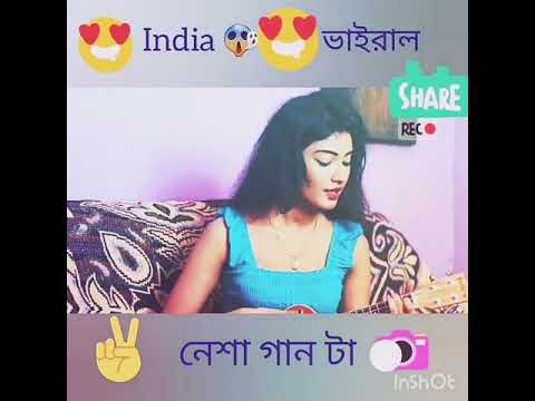 India–তেও ভাইরাল ‘নেশা’ | Nesha | Arman Alif | Biswajeeta | Female Cover |