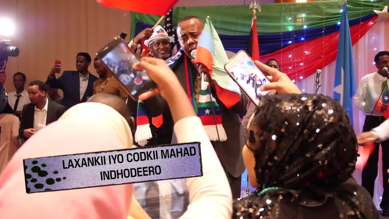 OGAADEENYA ANAA ISKA LEH MAHAD INDHO DEERO 2017 - YouTube