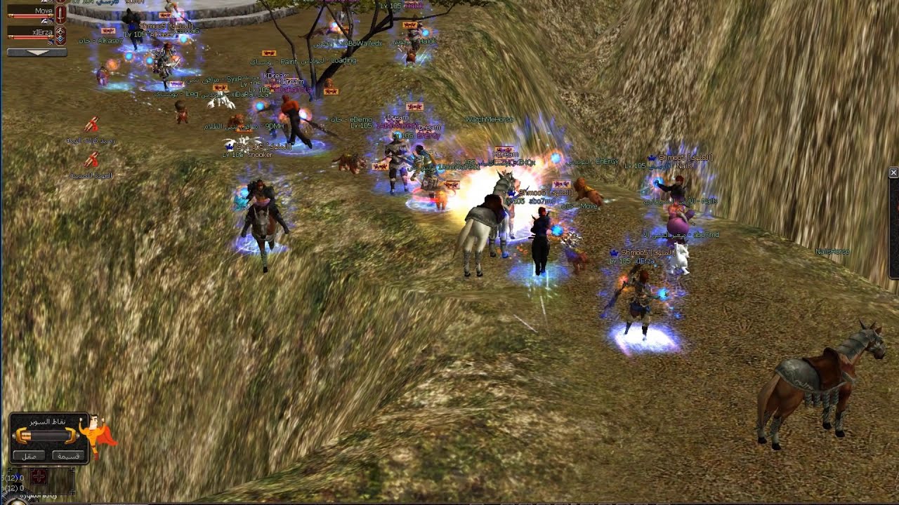 Mt3rb l Shmoo5 Vs Dream P3 l Quarter finals - YouTube