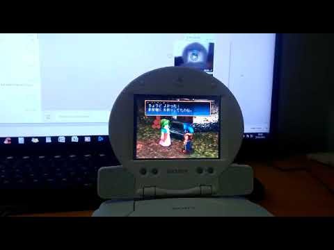 Regaia Densetsu (Legend of LegaIa) Playstation 1 - Teste Parte 2 - YouTube