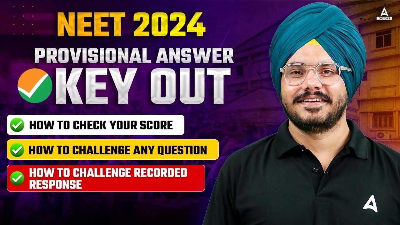 HOW TO CHALLENGE NEET ANSWER KEY ANY QUESTIONS | NEET 2024 PROVISIONAL ...