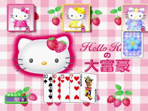 Simple 1500 Series Hello Kitty Vol. 4: Hello Kitty Trump All 8 Games In ...