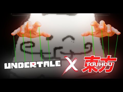 TOBY FOX HAS DONE IT AGAIN (Toby Fox x Touhou Project) - YouTube