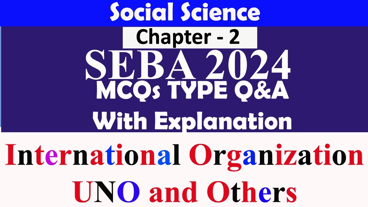 mcq for seba exam | international organization uno and others | matric ...