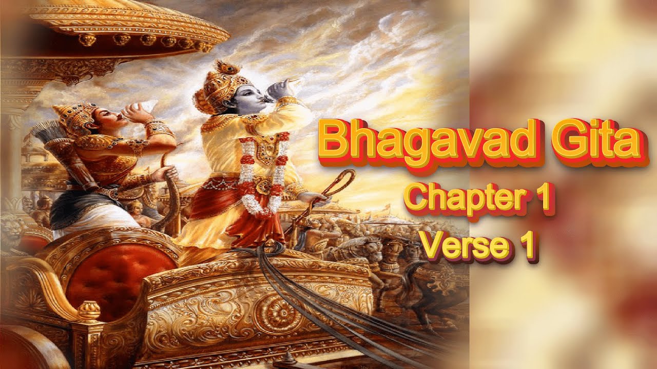 Bhagavad Gita Chapter 1 Verse 1| धृतराष्ट्र उवाच। - YouTube