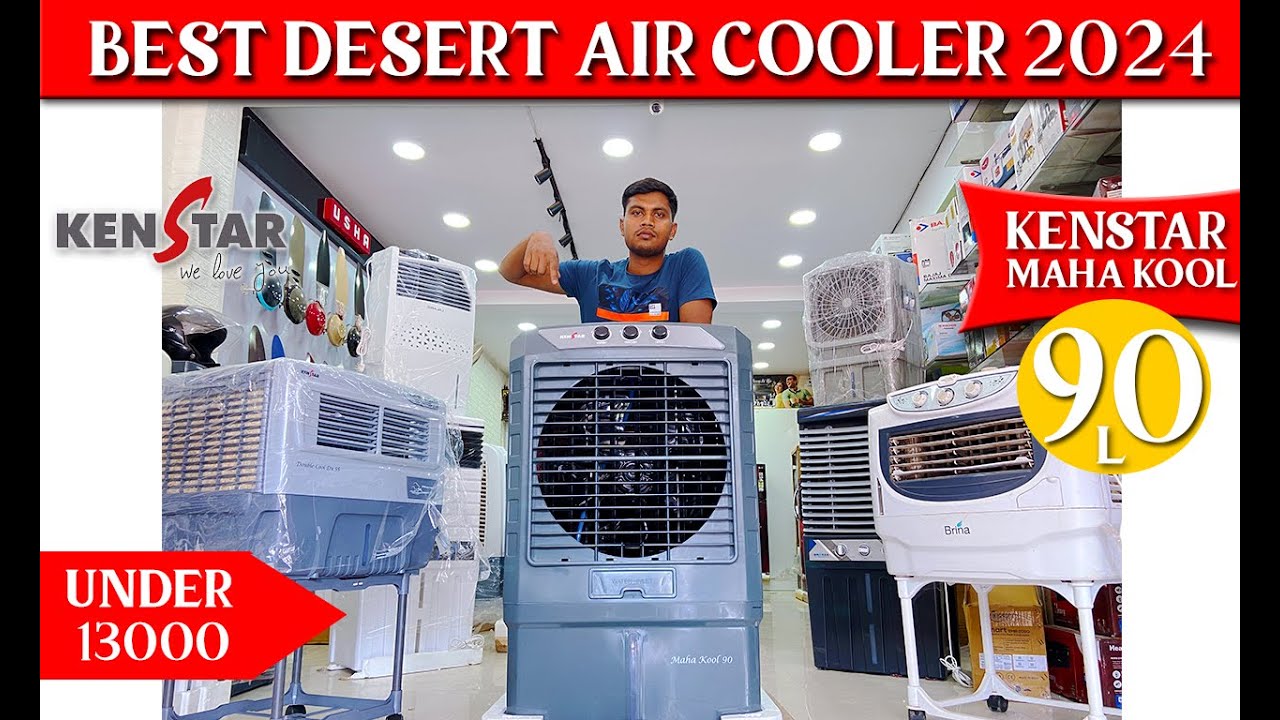 BEST AIR COOLER FOR HOME 2024 II BEST DESERT COOLER 2024 II KENSTAR ...