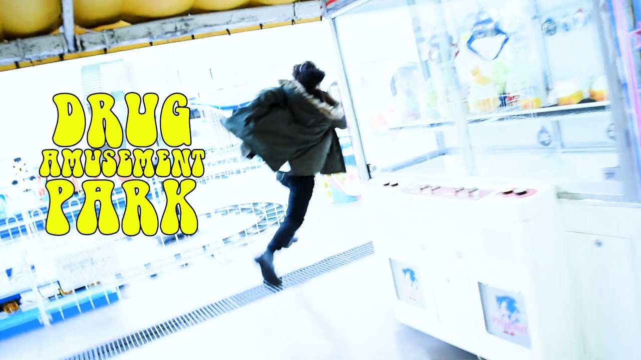 DRUG AMUSEMENT PARK - YouTube