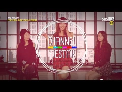 SBS MTV 'Channel FIESTAR' Preview