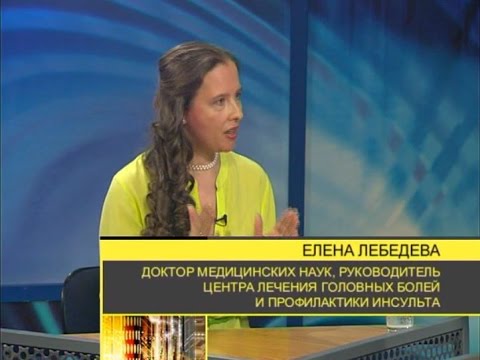 Самые нестерпимые - кластерные головные боли. Специалист в области ...