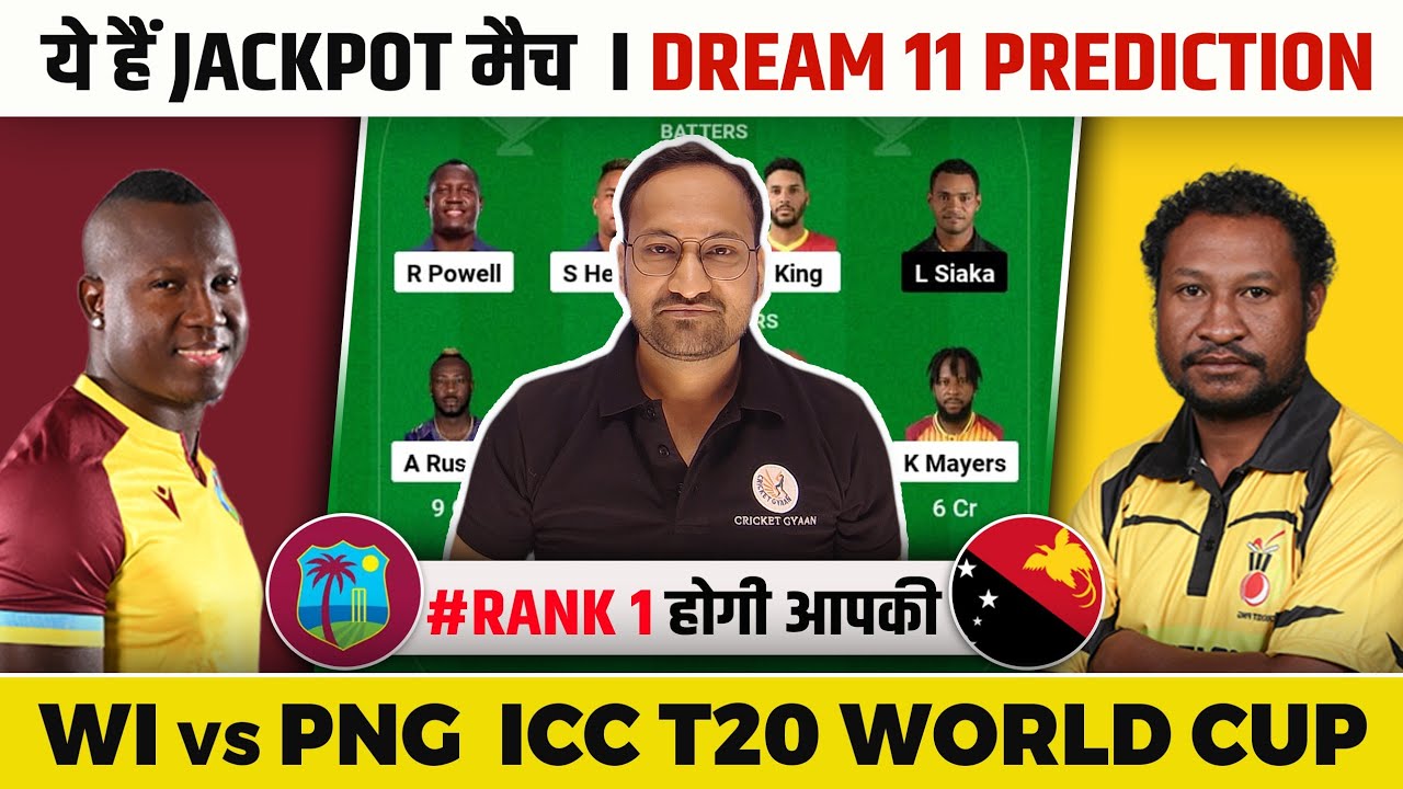 WI vs PNG Dream11 Prediction | West Indies vs Papua New Guinea | WI vs ...