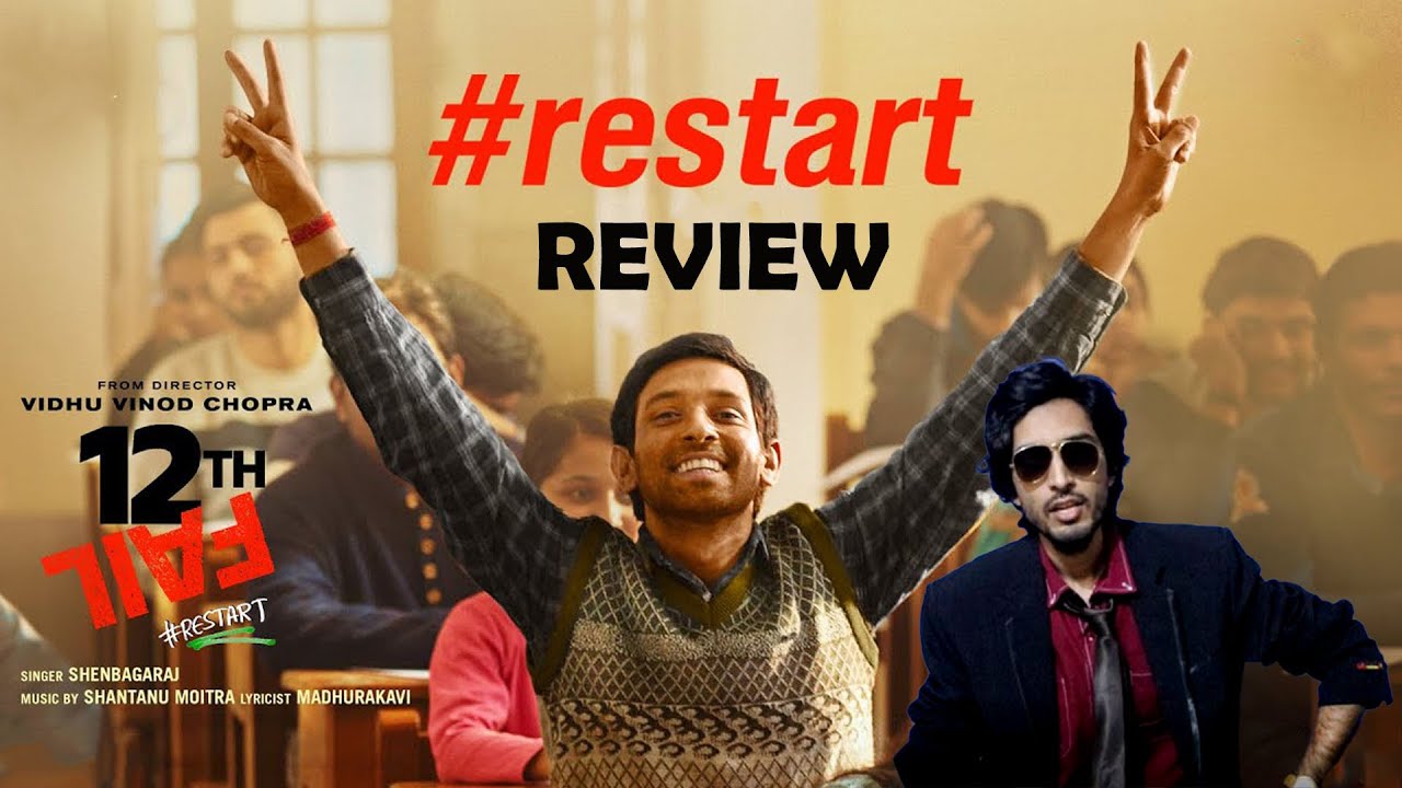 12TH FAIL | MOVIE REVIEW - YouTube