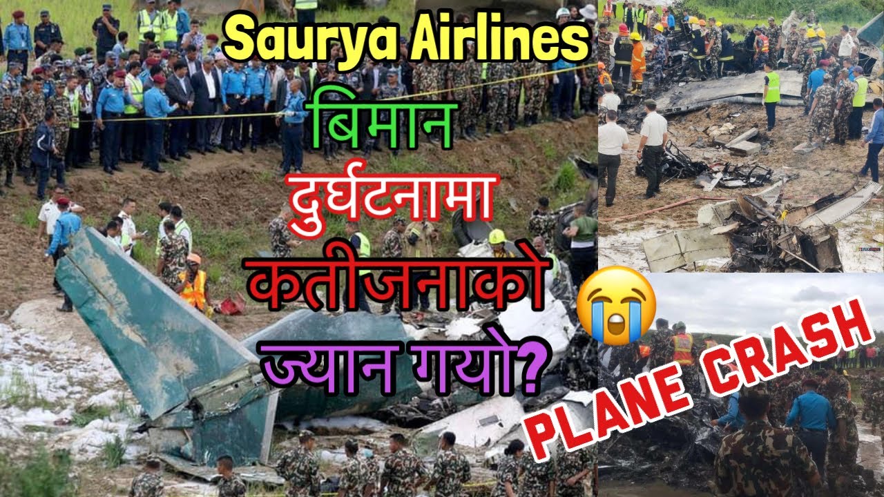 July 24 2024,Saurya Airlines Crash at Tribhuvan Int Airport😭 | How many ...