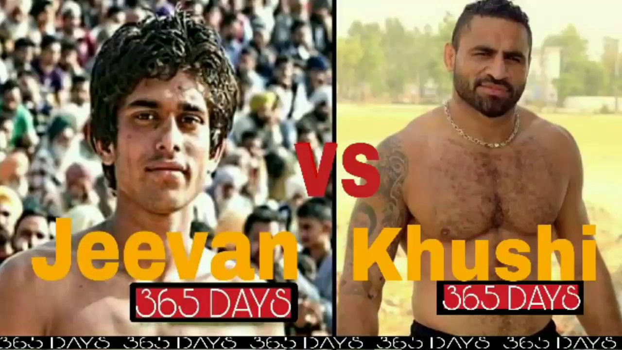 Best in Kabaddi Jeevan Manuke Gill VS Khushi Dirba by 365 DAYS - YouTube