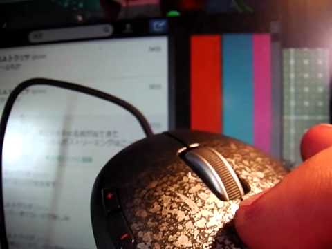 Logicool(Logitech) G500 Click to Click Scrolling or Hyper-fast ...