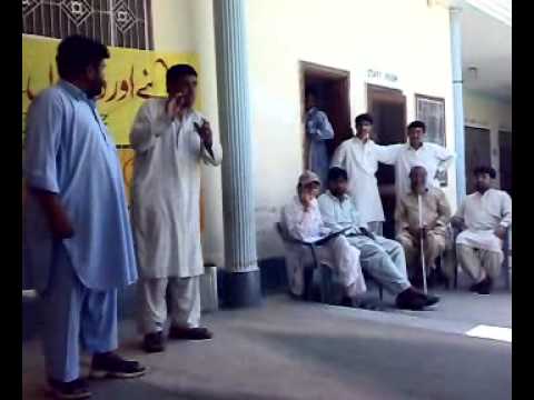 Blind Education at Maini Kotha Topi