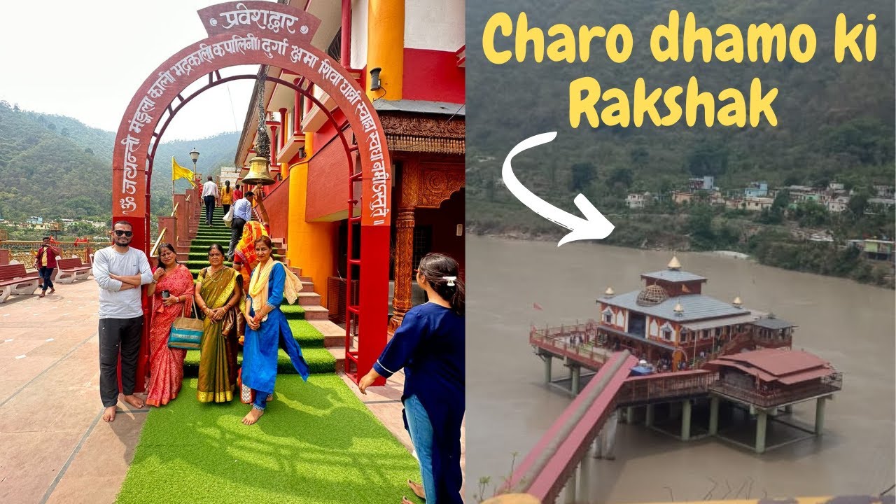 The Great Dhari Devi Temple || Kedarnath Bheem shila or Dhari Devi ka Connection - YouTube