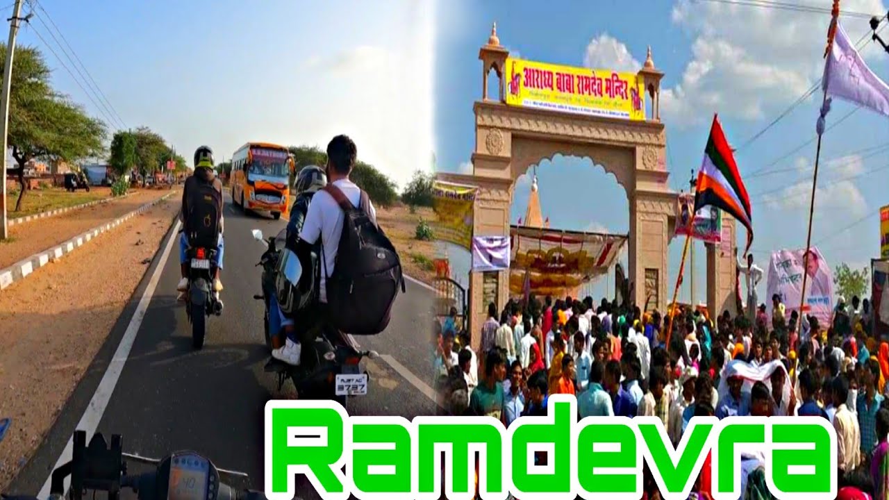 Ep-7 Jaisalmer Ramdevra | Ramdevra Mandir tour| #ramdevra - YouTube