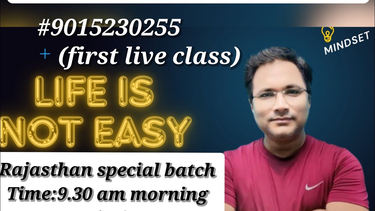 Rajasthan special (TGT/PGT/1th grade/assistant professor - YouTube