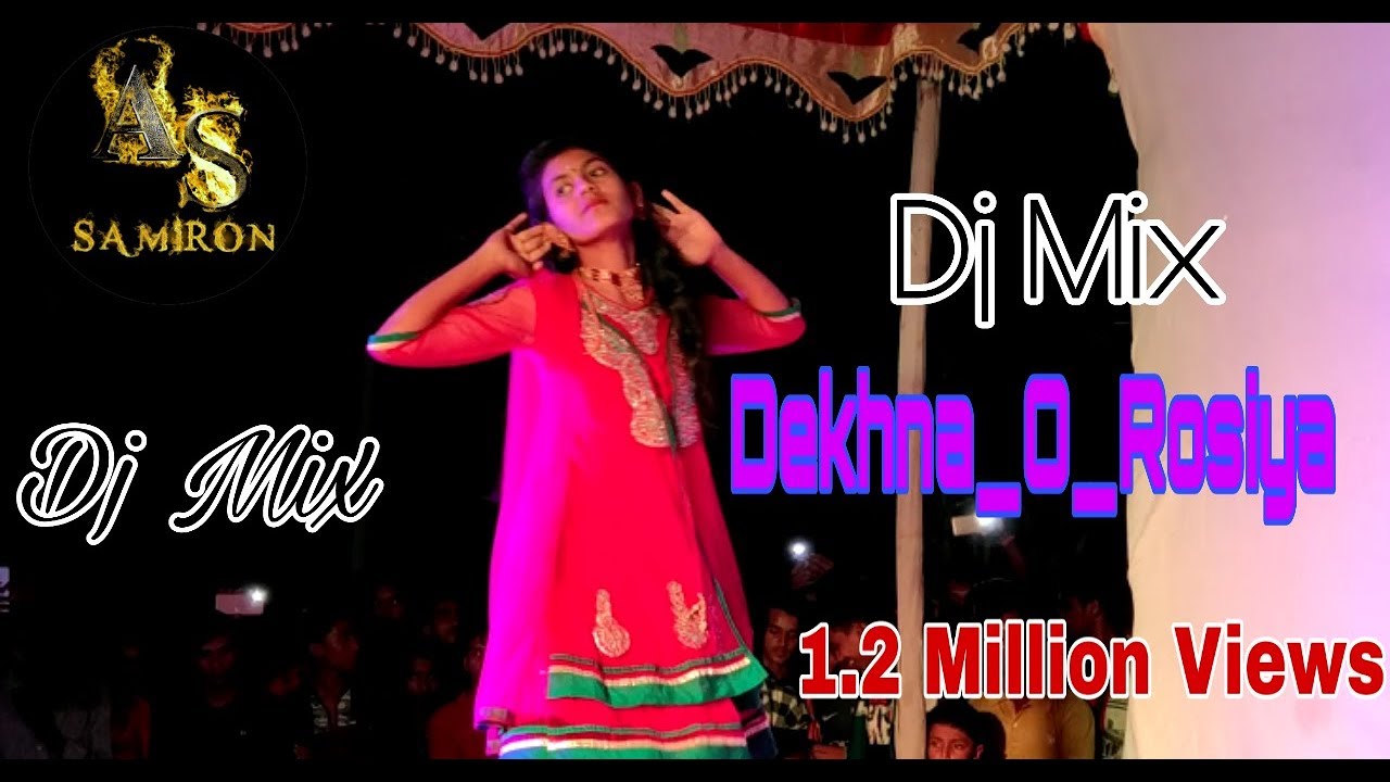 Dekhna O Rosiya | দেখনা ও রসিয়া | Hitman | Tanjina Ruma | Bangla Movie ...