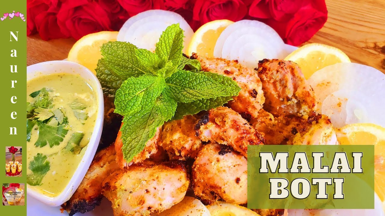 Malai Boti Recipe | Chicken Malai Boti - YouTube