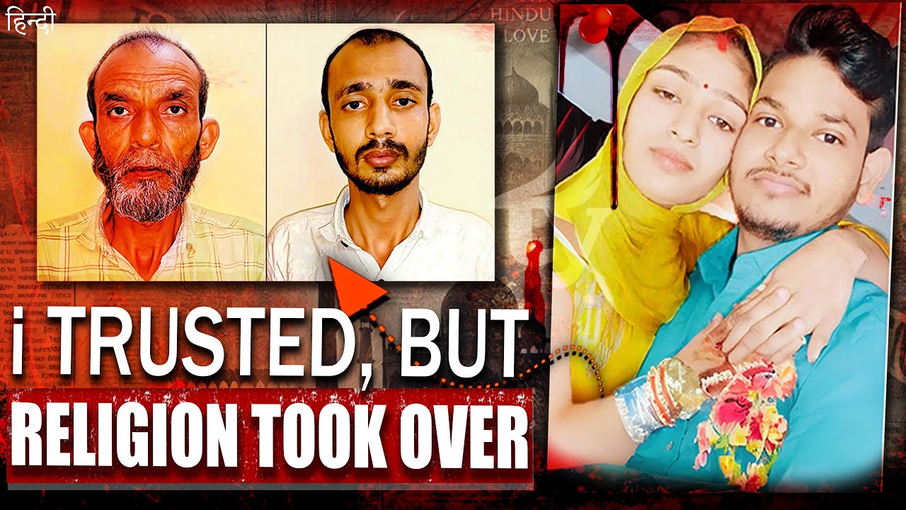 Hindu-Muslim Religion Broke Dark End || "Gulnaz and Karan || @TipToy ...