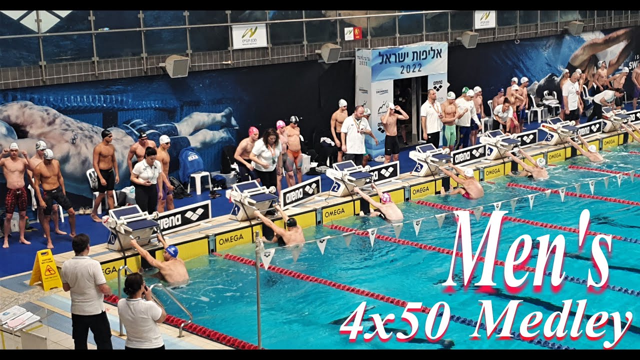 Men's 4x50m Medley,Israel Swimming Championship #2022 - YouTube