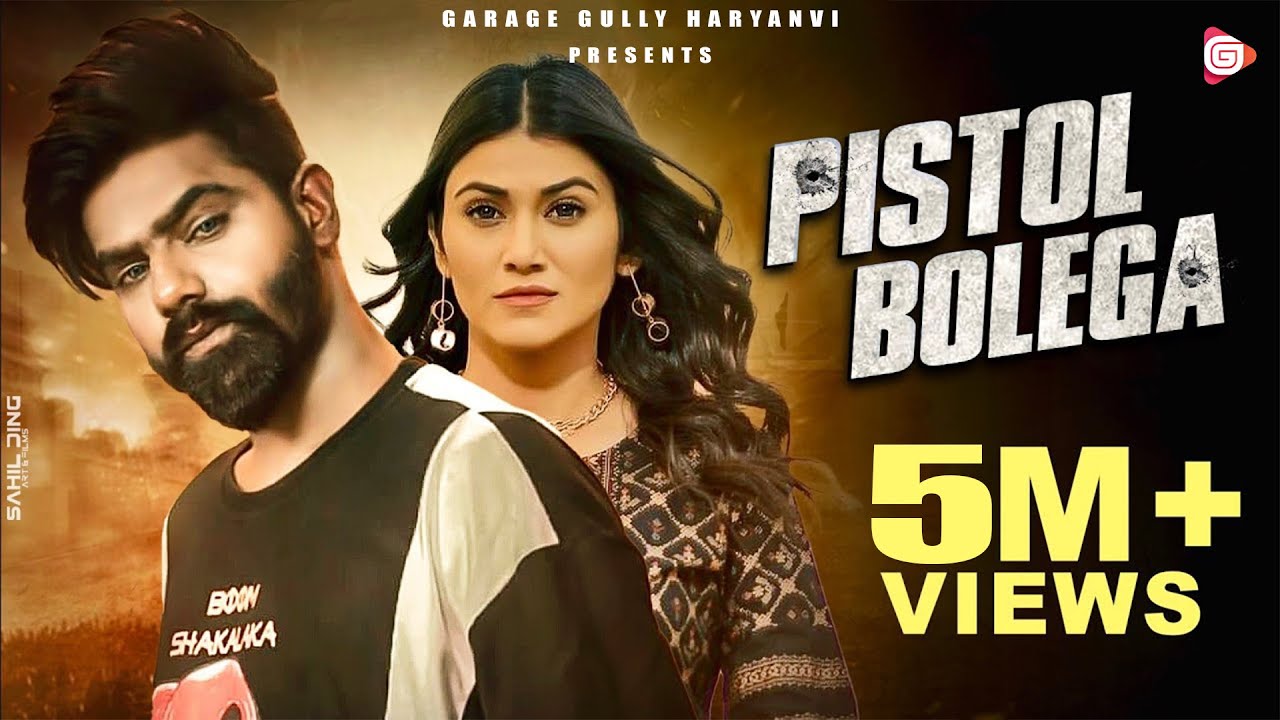 Pistol Bolega (feat. Vicky Chidana & Sweta Chauhan) - Raj Mawar & Ashu ...