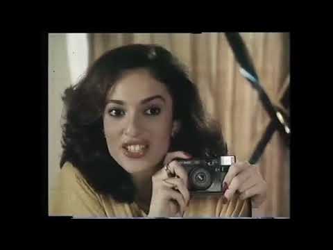 1985: Piccolo Film Rolls - YouTube