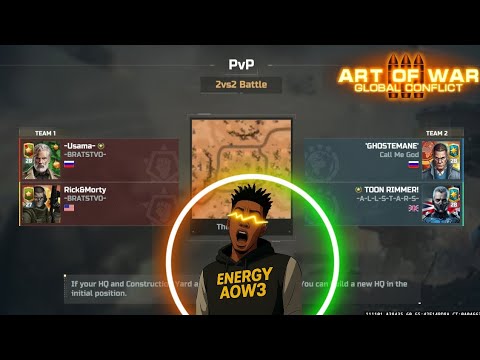 IMBA TEAM WIN 2V2 TOON RIMMER! & GHOSTEMANE' VS -USAMA- & RICK& MORTY 