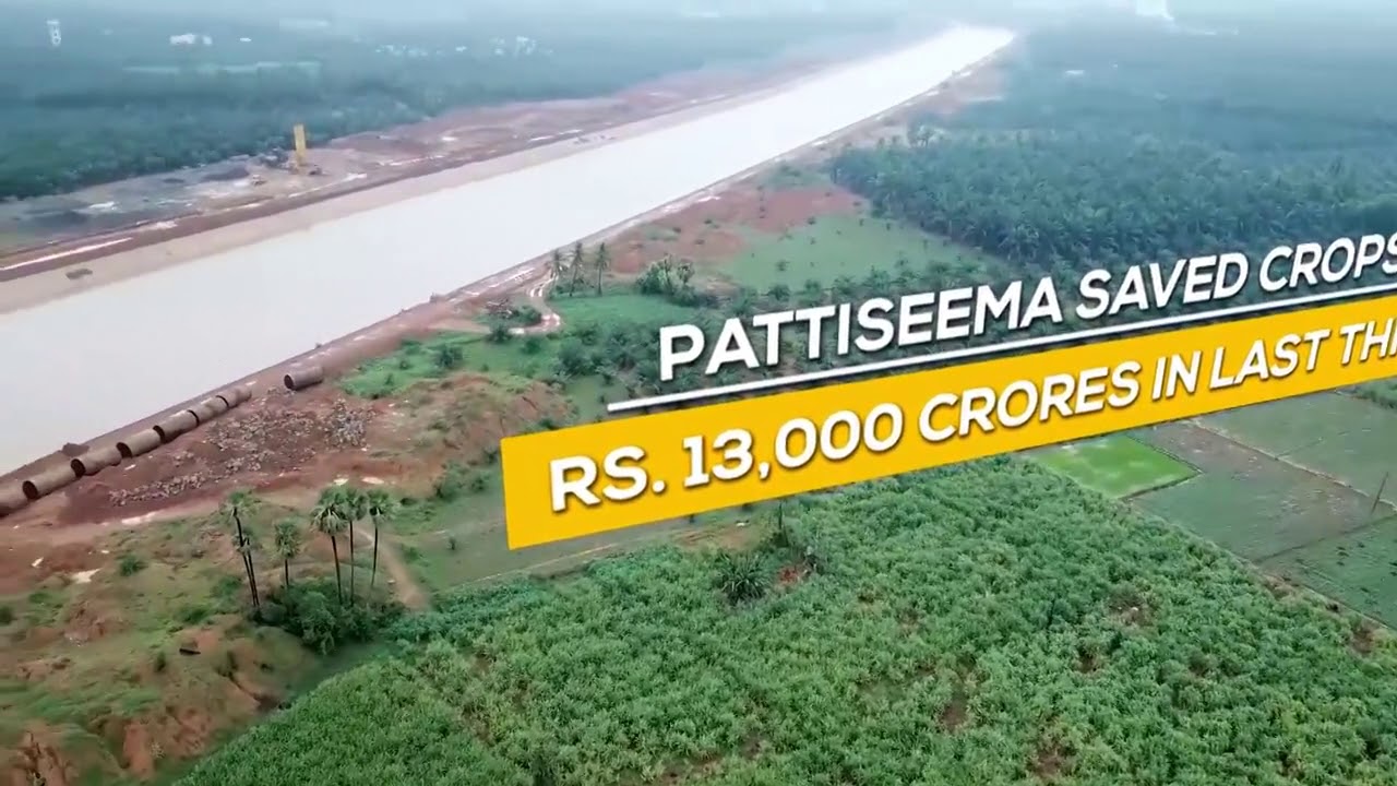 Amazing Pattiseema visuals - YouTube