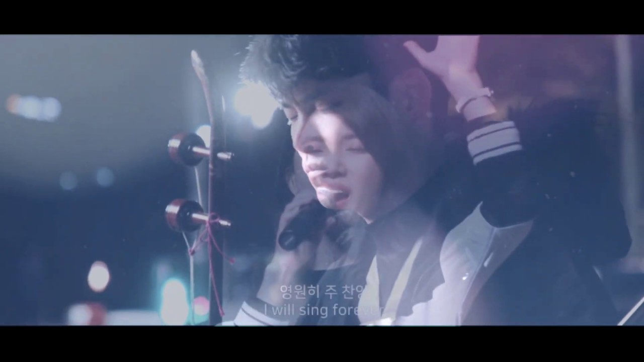 #Beautiful Saviour #예수 아름다우신 #제이어스 #해금 A Korean fiddle #박요한 전도사 - YouTube