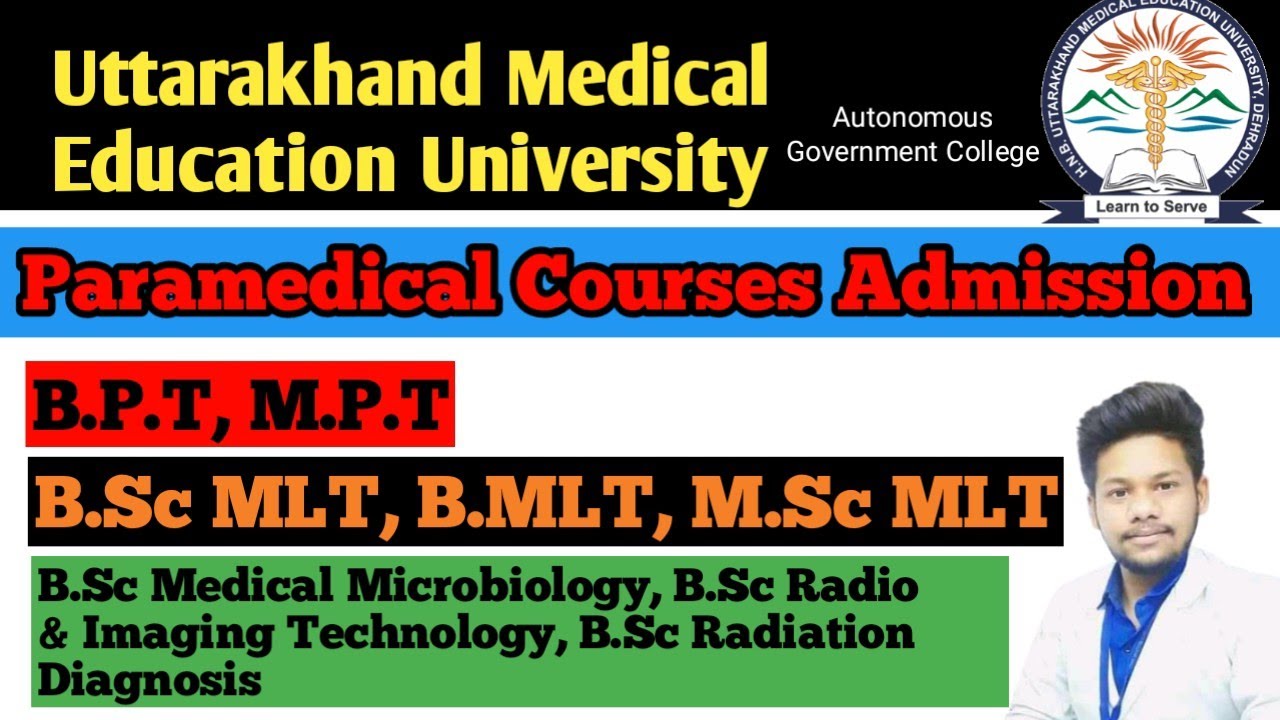Paramedical Course in Government University (Uttarakhand Medical ...