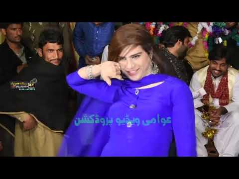 Billian Billian Akhan Dance Pari Paro new song 2019