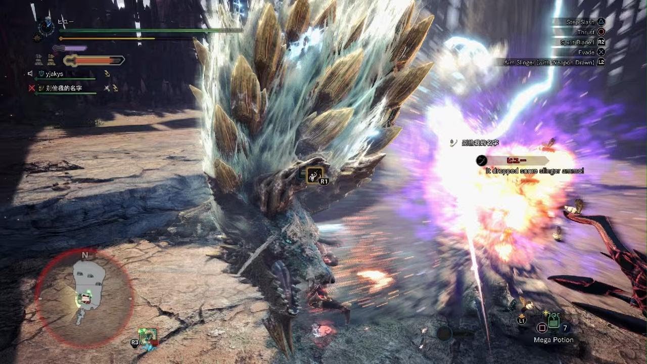 Monster Hunter World: Iceborne_A Farewell to Zinogre (SOS Flare) - YouTube