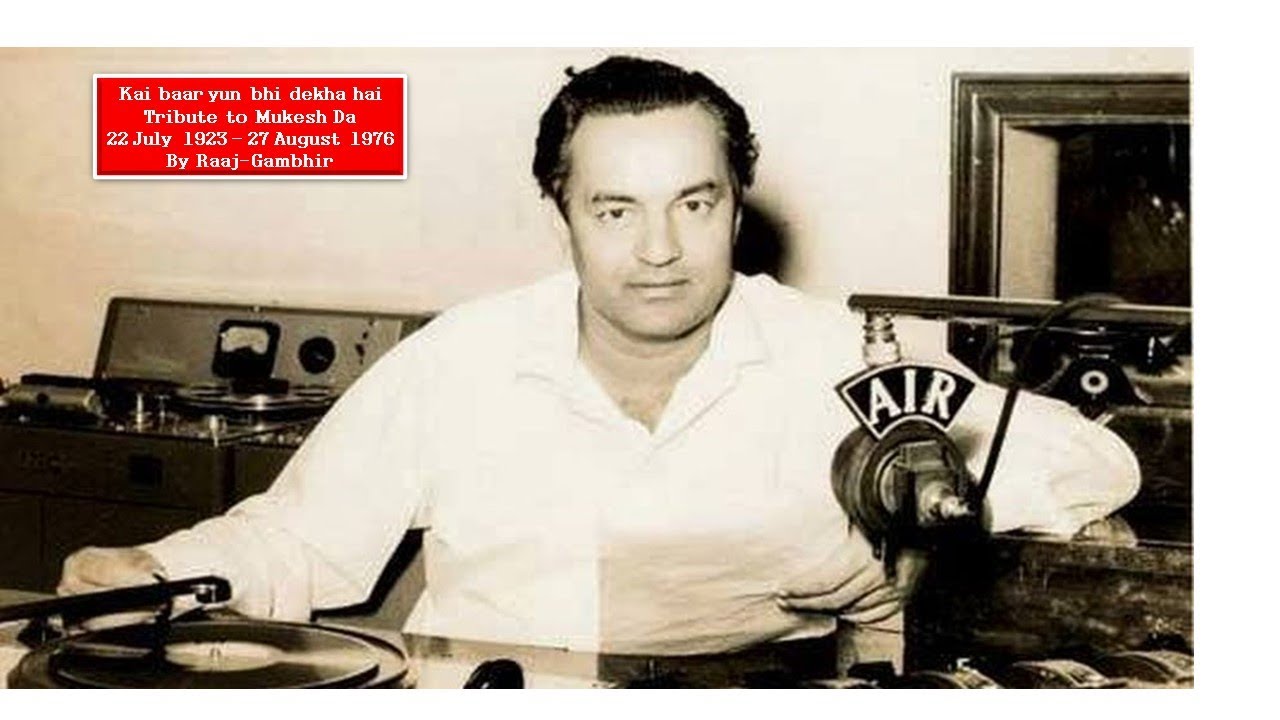 कई बार यूभी देखा है | Baar Yun Bhi Dekha Hai | Tribute To Mukesh Da ...
