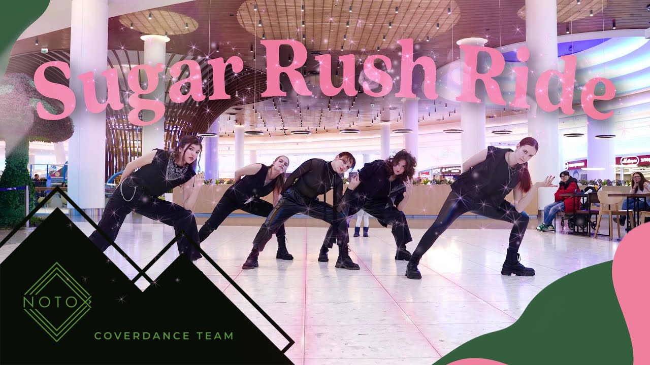 [K-POP IN PUBLIC] TXT (투모로우바이투게더) - 'SUGAR RUSH RIDE' |24H challenge ...