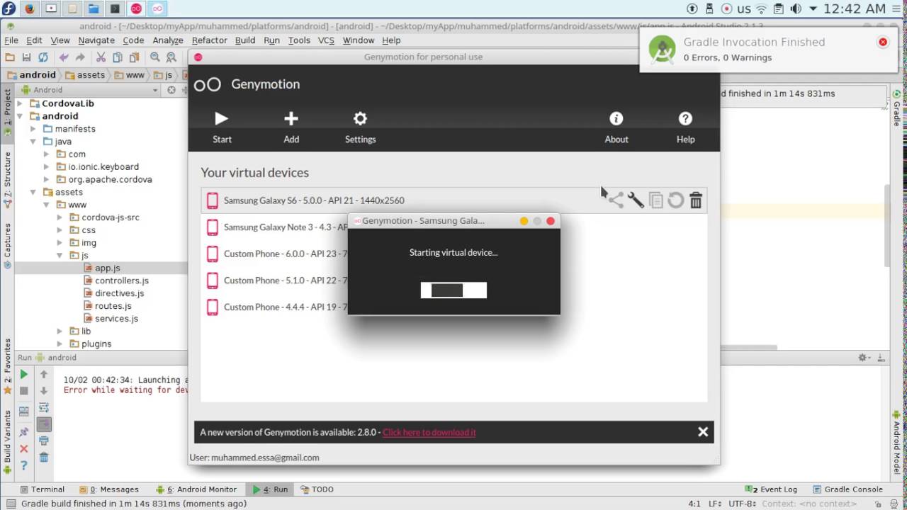 11 ionic creator ads & admob - YouTube