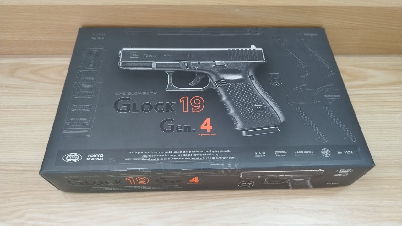 2.TM G19 Gen4 - YouTube