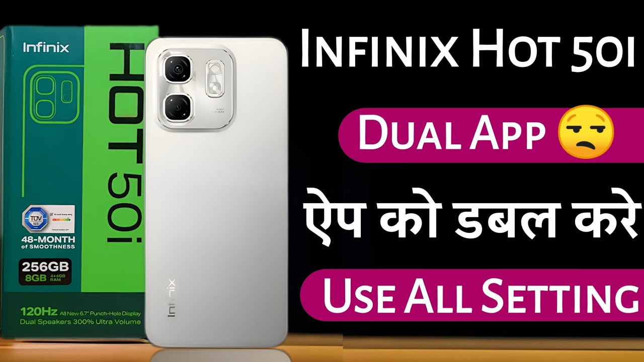 Infinix hot 50i 5g me app ko double kaise kare | How to on Xclone setting in Infinix hot 50i 5g ...