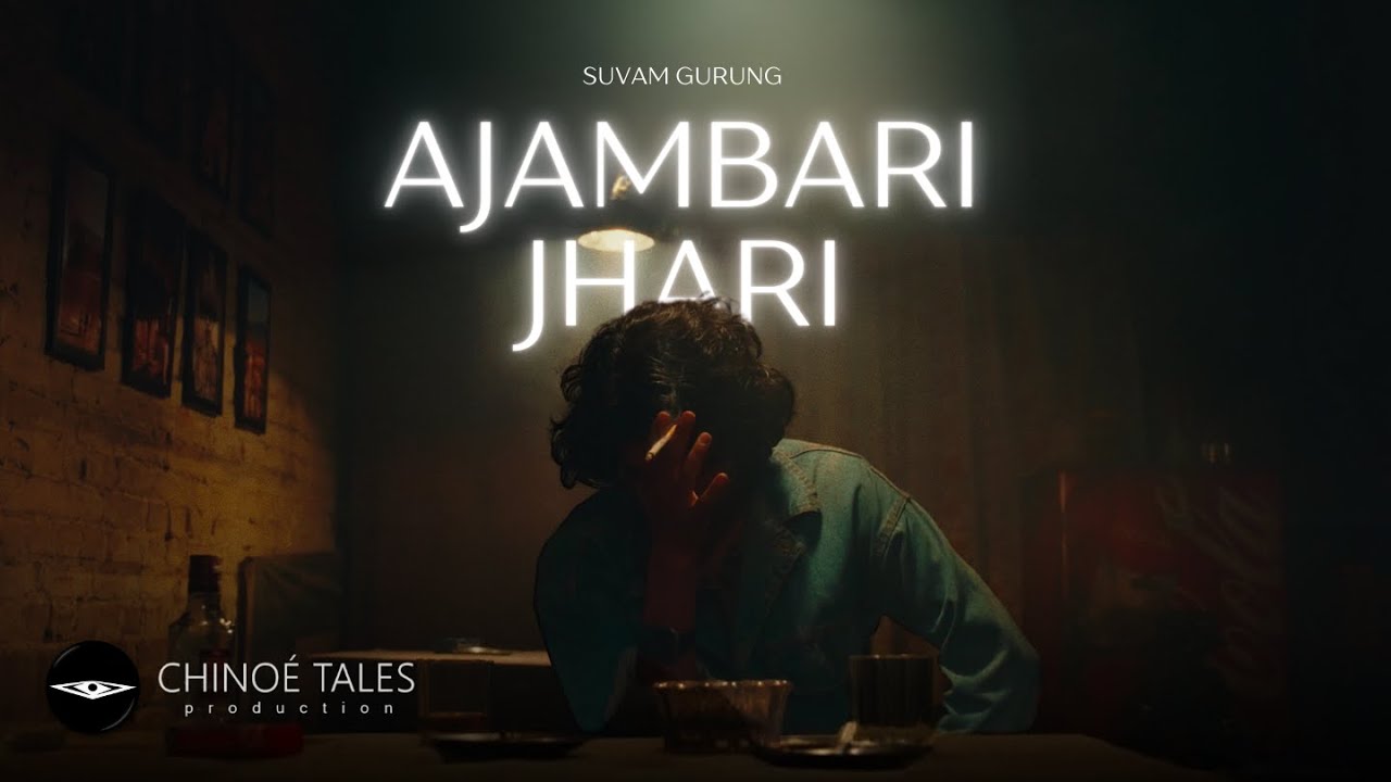 Ajambari Jhari - Suvam Gurung (Teaser) - YouTube
