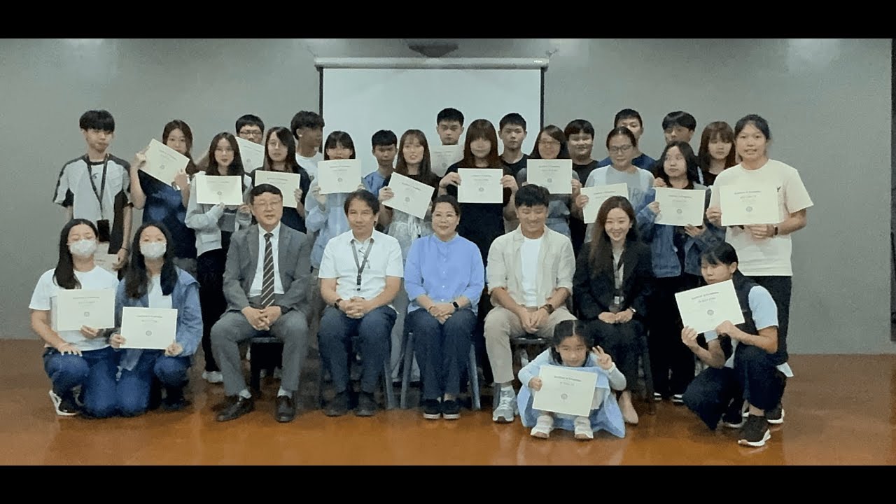 【菲律賓馬尼拉】DLSAU LLC學校 - 2024暑假遊學團┃遨圖遊學OutTo Study - YouTube