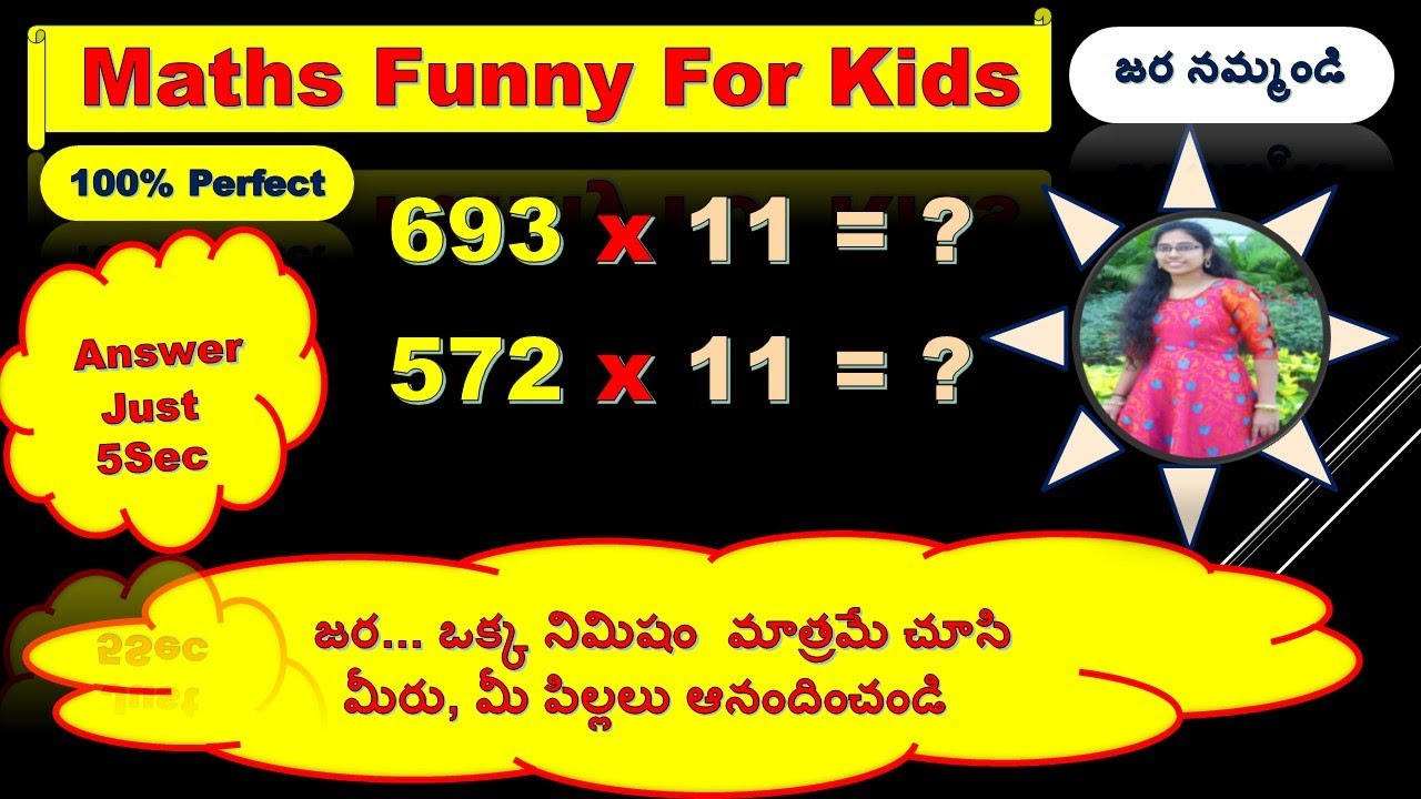 Divde by 11 with Magic|| Maths Trick and Tips||Vedic Math|| Maths Fun ...