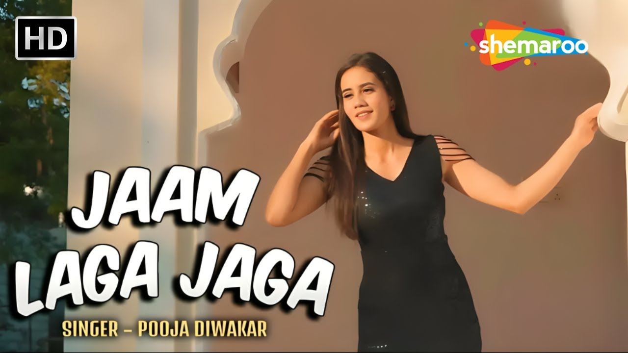 जाम लगा जगा | JAAM LAGA JAGA | New Haryanvi Full Song | Sanjay Mehra ...