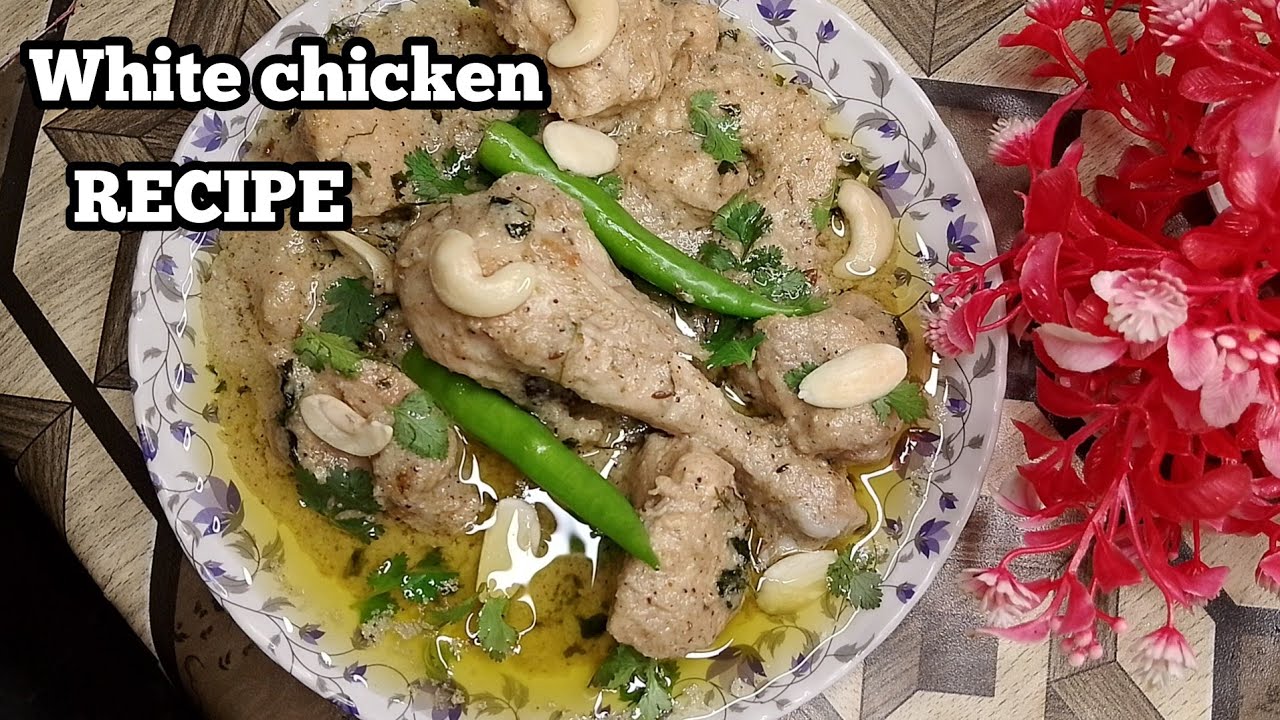 white chicken korma recipe । how to make white chicken korma recipe ...