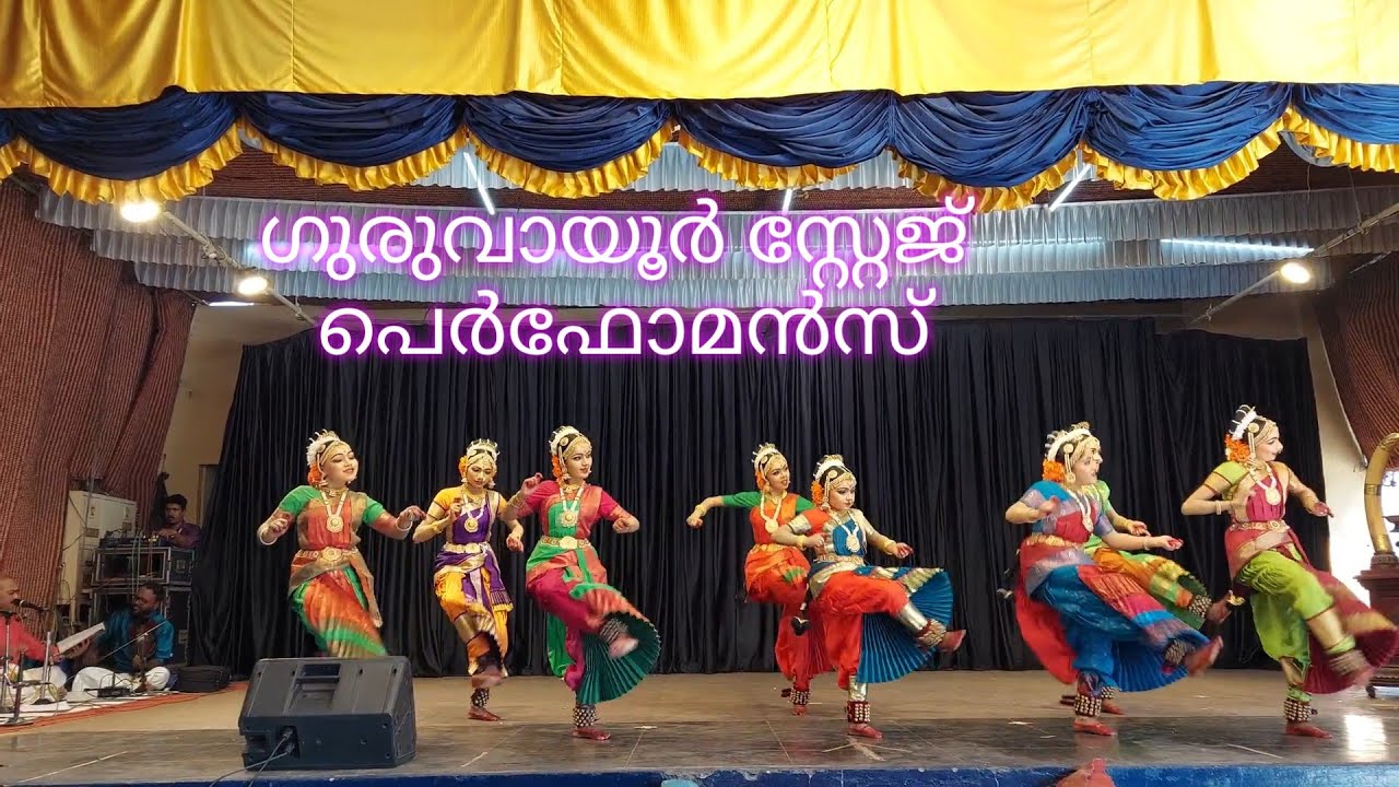 stage Dance performance - Dance performance videos, School -Dance performance - YouTube