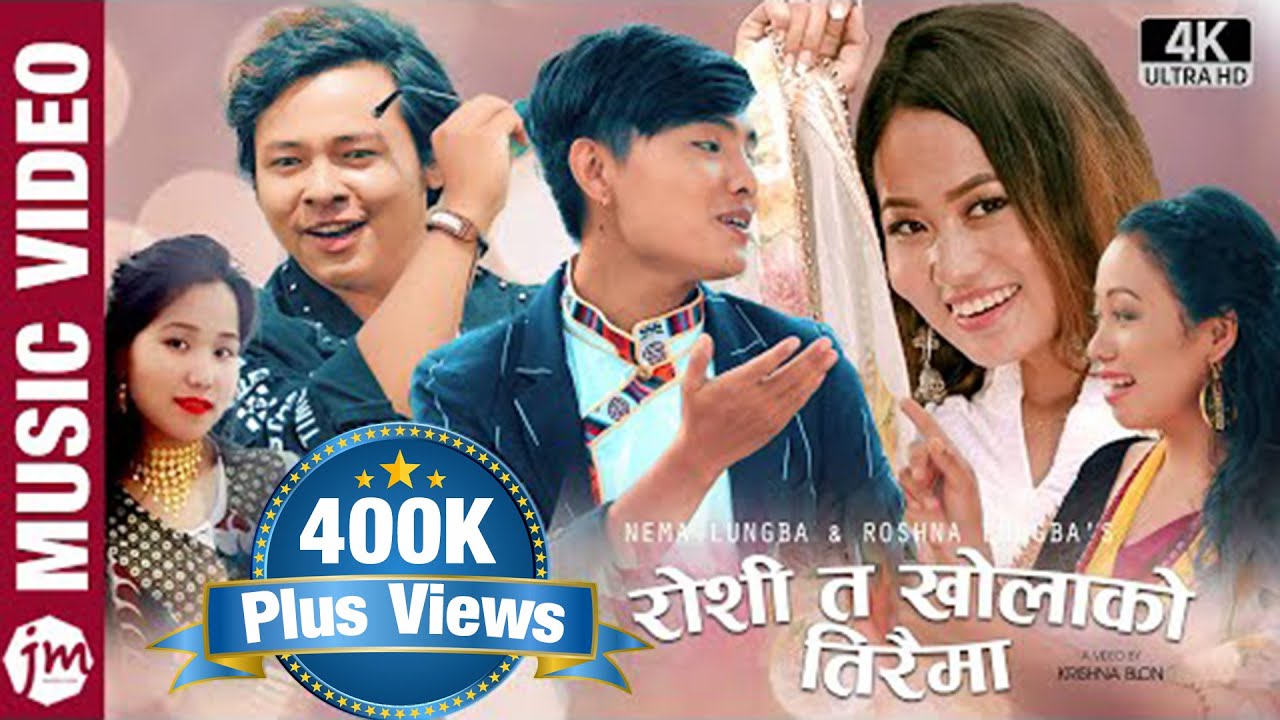 Roshi Ta Khola Ko by Suresh Lama & Roshna Lungba ft. Susma Moktan ...