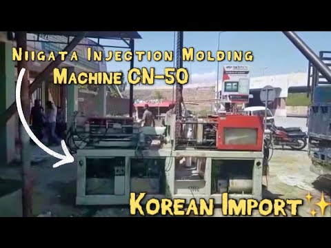Niigata injection molding machine |CN-50 |50 Ton Injection Molding ...