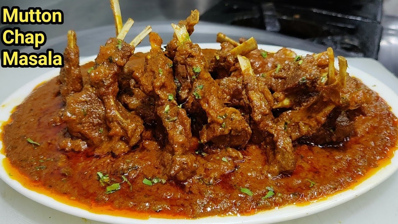 Mutton Chaap Ka Tari Wala Salan | Mutton Pyaz Ka Patla Salan | Mutton ...